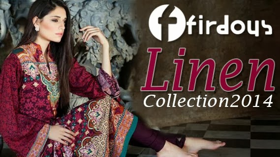 Best Linen Dress for Girls by Firdous | Firdous Viscose Collection 2014 ...