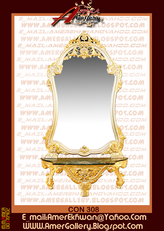 Amer Gallery For Antique Art ( عامر جاليري للموبيليا والأنتيك )