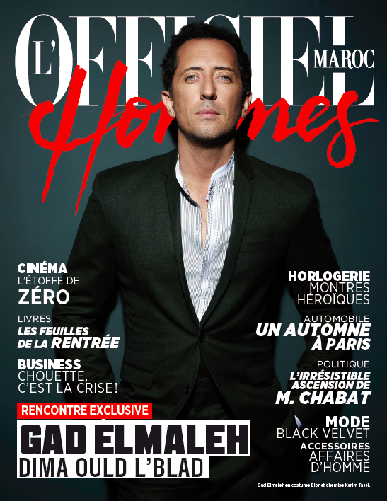 MUSTANG SALLY: GAD EL MALEH EN COUV' DE L'OFFICIEL HOMMES MAROC
