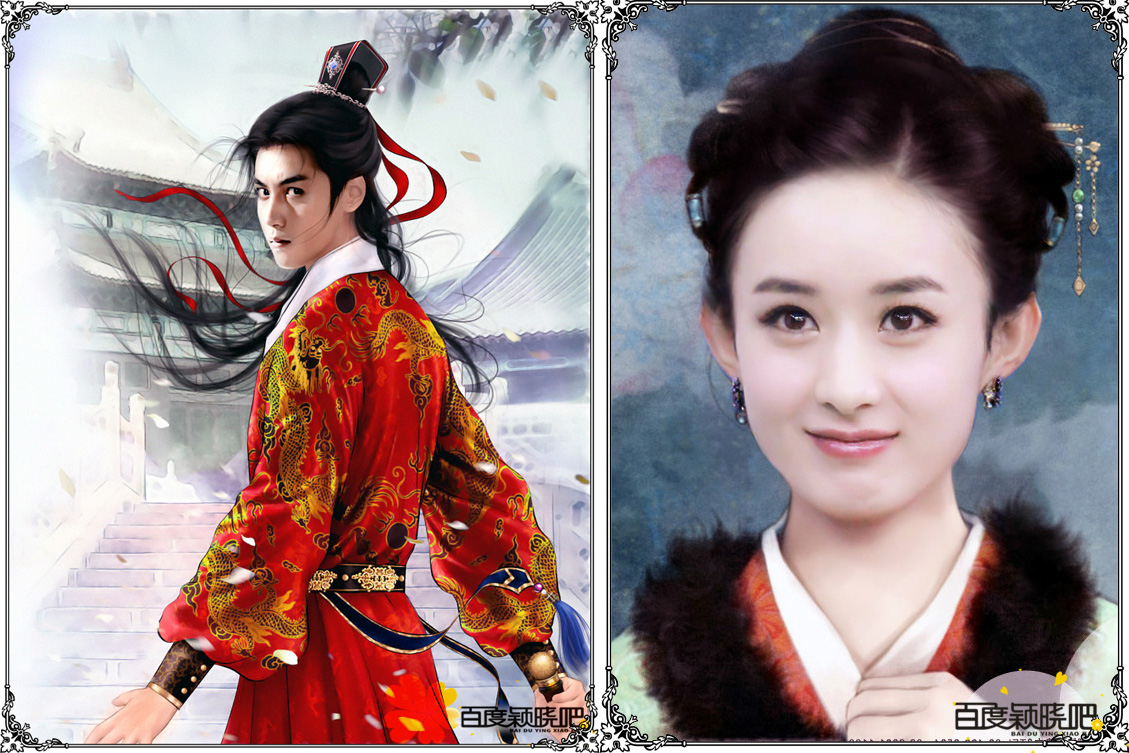 Chen Xiao and Zhao Liying to reunite in cameo roles for Return of the ...
