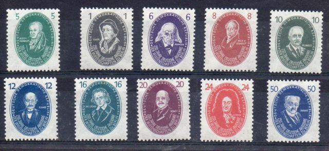 Stamp Art: Gerhard Kreische