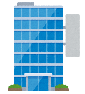 会社のビルのイラスト | かわいいフリー素材集 いらすとや