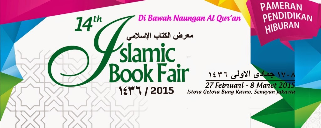 The Islamic Book Fair 2015 Ready Opened | Lil Islam