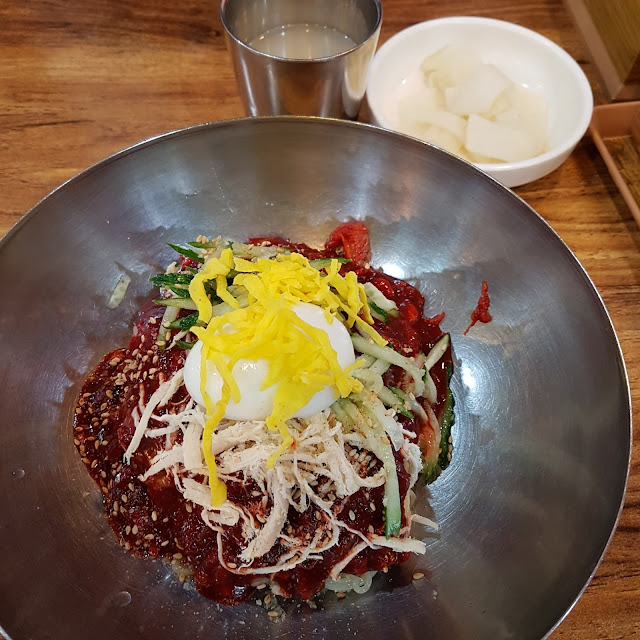 Seomyeon Gae Geum Milmyeon @ Busan - Wanderlust