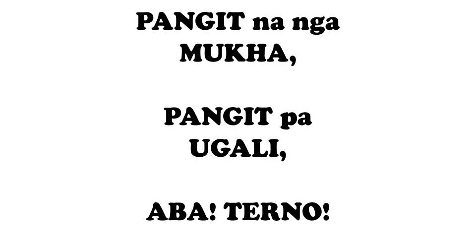 Hugot ng Panget