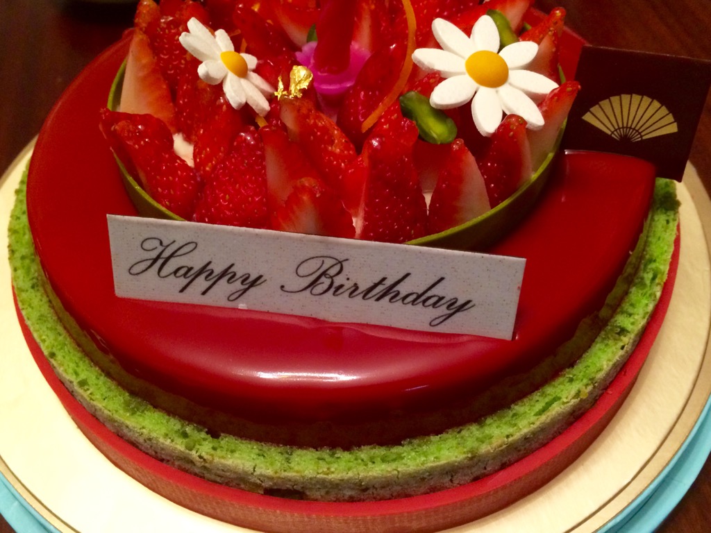 Michael C. Y. Fei: The Cake Shop at Mandarin Oriental Taipei