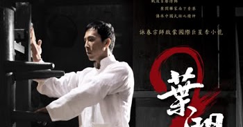 Dennis-Toys: Ip Man 2