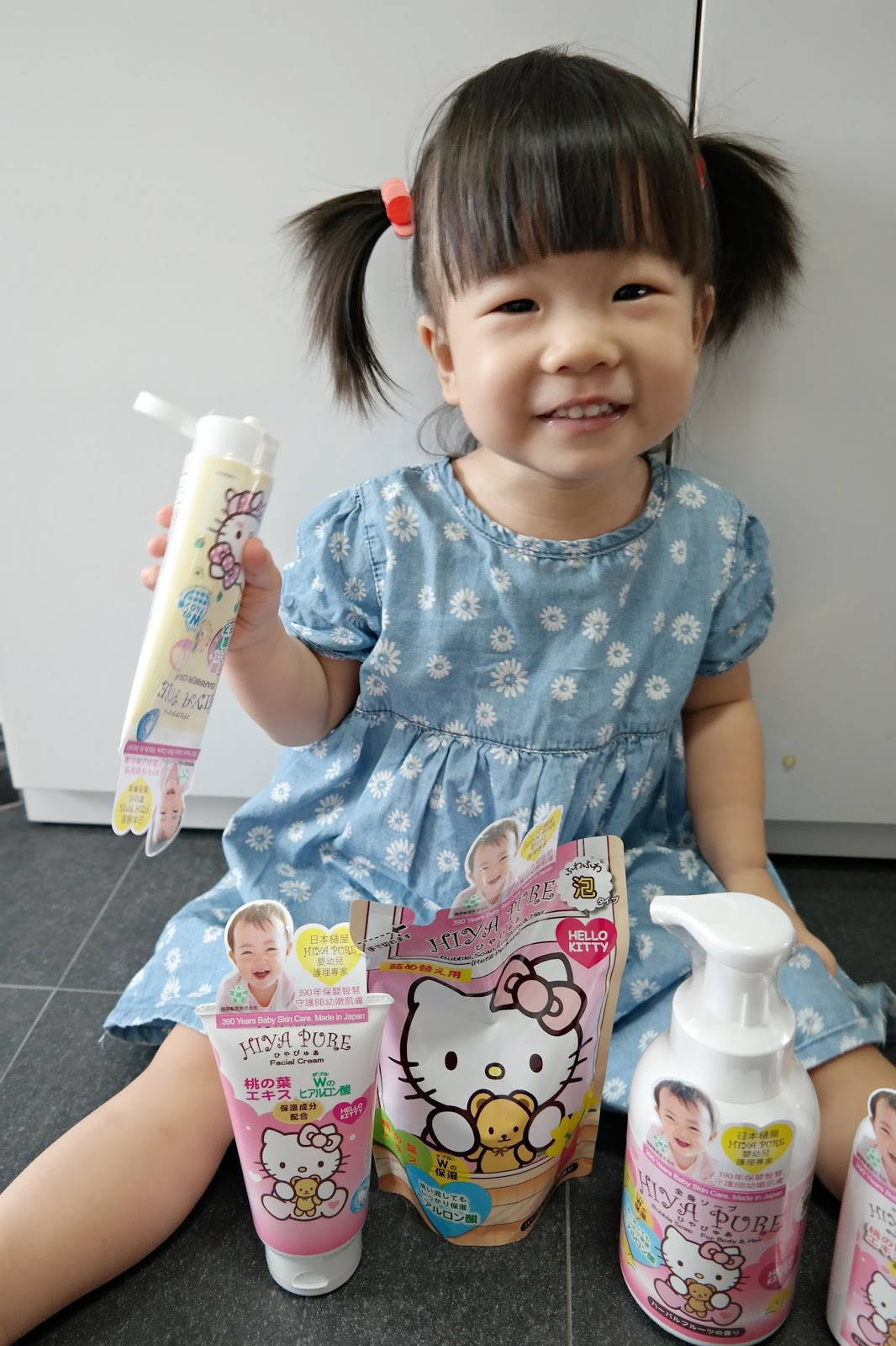 Ashlyn Thia: HIYA PURE Hello Kitty Baby Skin Care Review + Giveaway