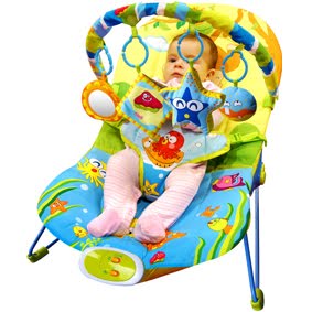 Kids Zone: Pre Order Baby Rocking Chair