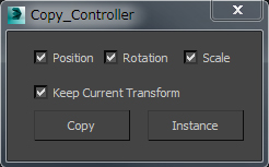 3D Process: maxscript(リギング)
