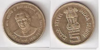 MyCoinsCollections and Interests: 5rs Coins