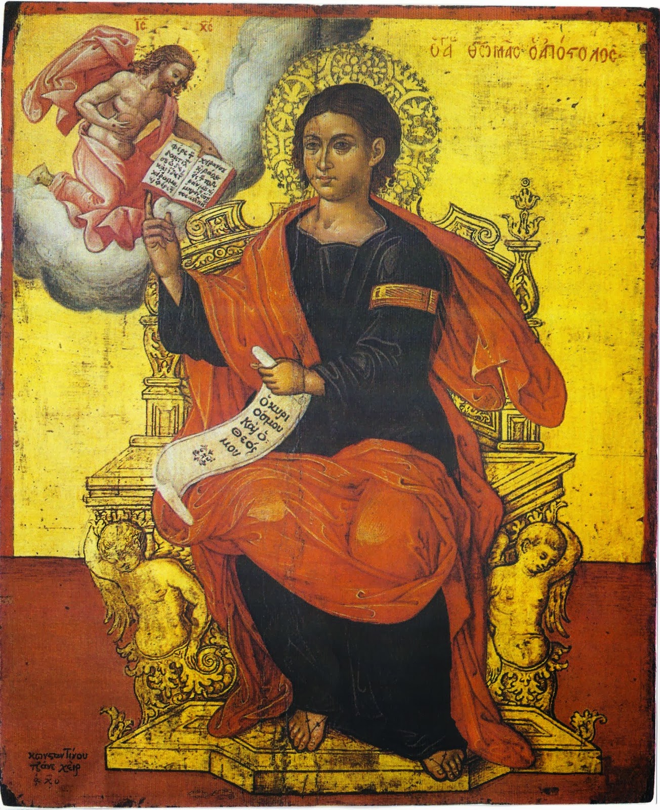 Saint Thomas the Apostle as a Model for our Lives | MYSTAGOGY RESOURCE ...