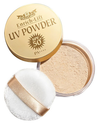 Top 3 Japanese Powder Sunscreens | It has grown on me!
