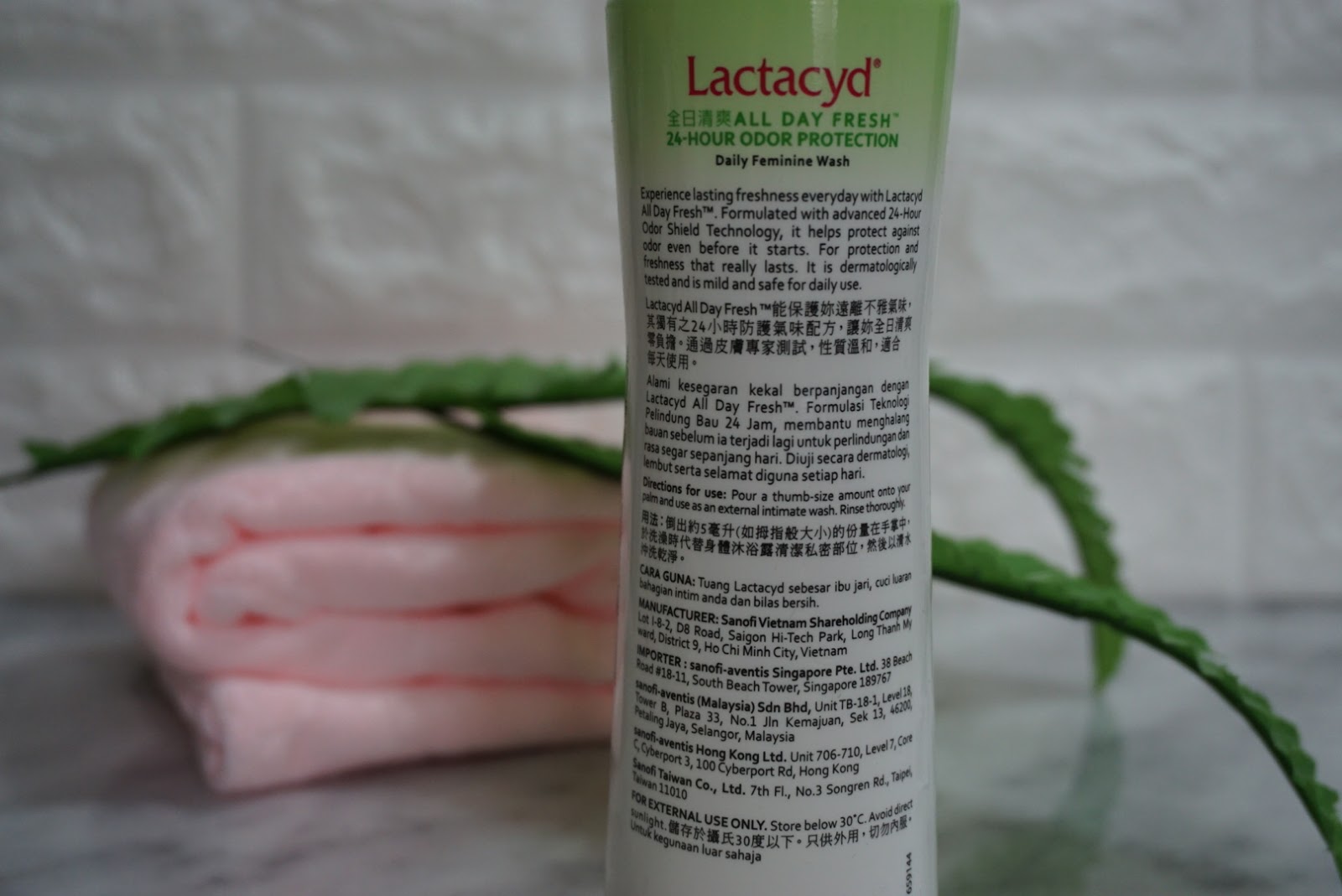 Lactacyd All Day Fresh 全日清爽女性潔膚液 (ღ˘⌣˘ღ) ♫ 令妳感受最私密的乾爽潔淨 : BeautySearch