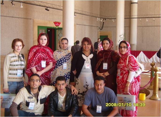 EGICO-Sup: Activités Parascolaires