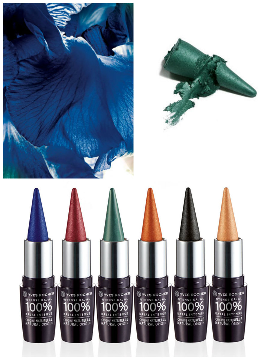 Serile verii: Noutati: Yves Rocher, Elmiplant, Avene, Senza, L'Oreal...