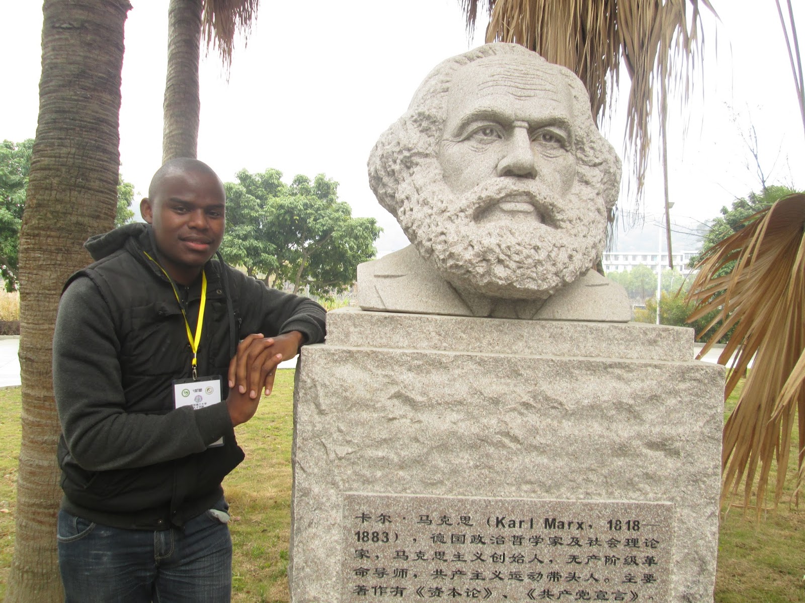 2015-2016 Portfolio: Mhlonishwa Chiliza