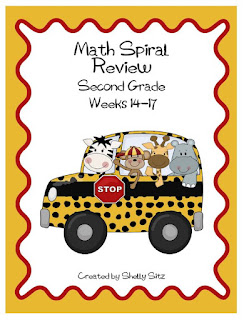 Math Spiral Review for Second Grade - Second Grade Teaching Blog