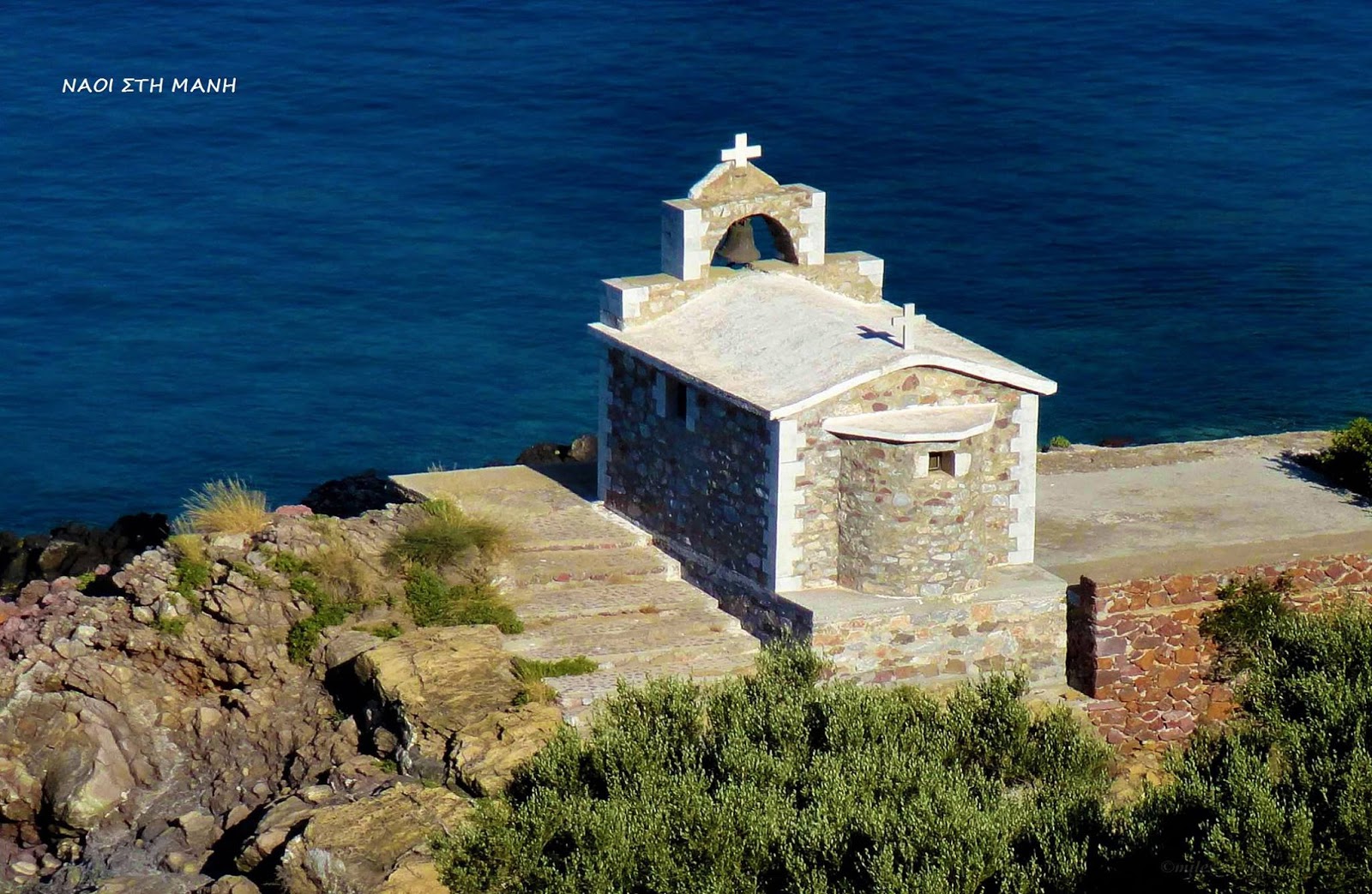 ΝΑΟΙ ΣΤΗ ΜΑΝΗ: ΚΟΤΡΩΝΑΣ (ΑΓ.ΣΠΥΡΙΔΩΝΑΣ)