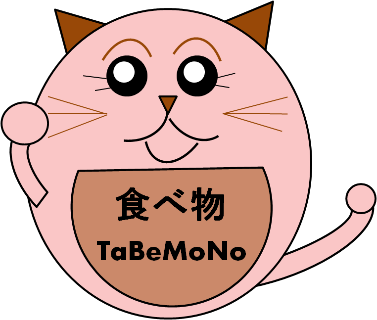 TaBeMoNo [たべ物]