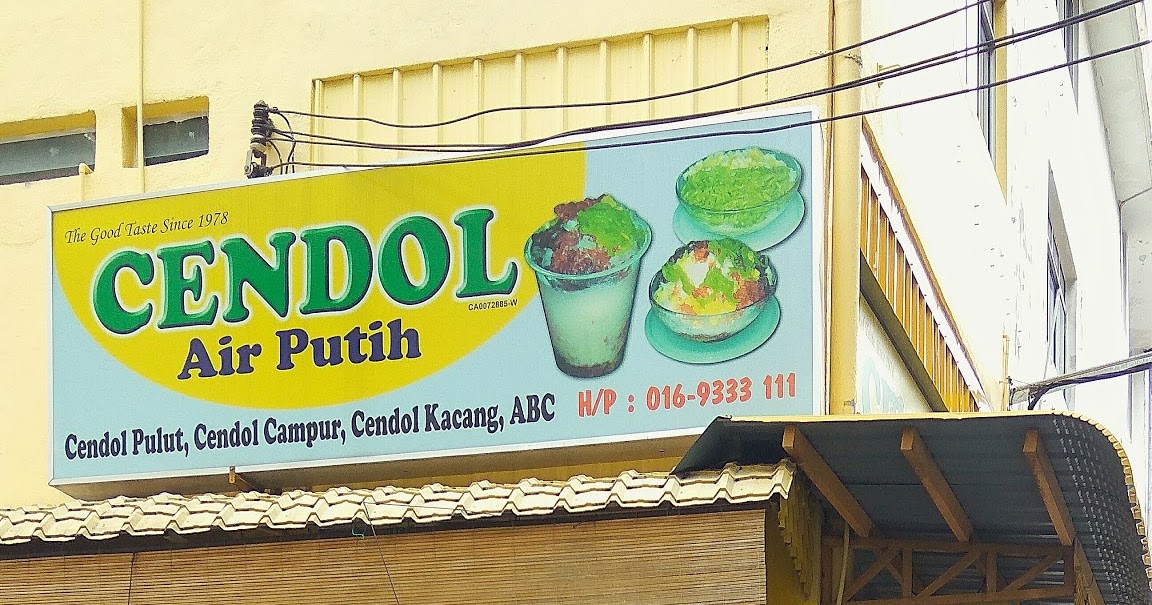 BREAKING THE IMPOSSIBLE : Tempat Makan Best Di Kuantan Part 48 ...