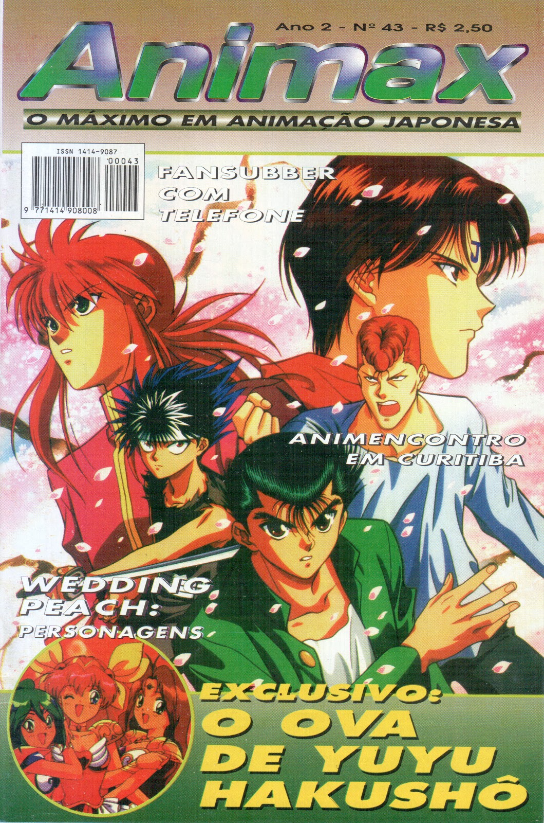 Animax 43 | Animax Magazine