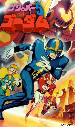 Godam, episodio 1 (La prima puntata non si scord… eh?!?)