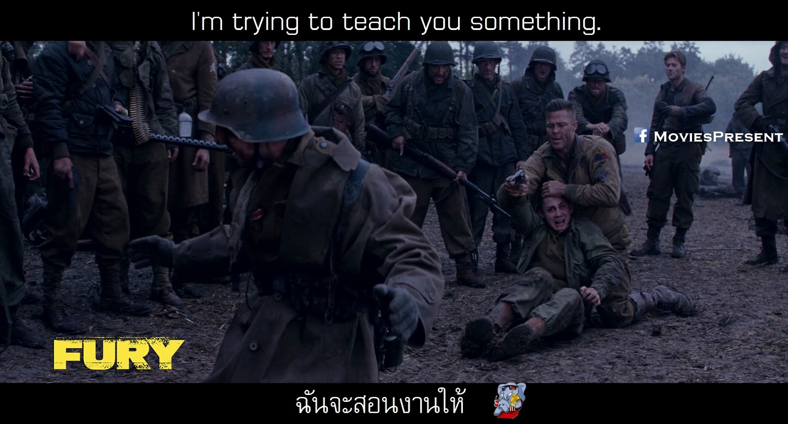 MoviesQuotes by MoviesPresent: Fury วันปฐพีเดือด