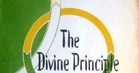 Religion and History - a blog by William Chasseaud : The Divine ...