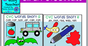 CVC Clipart Bundle | The Itty Bitty Teacher
