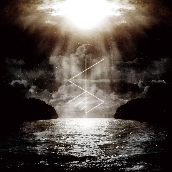 The Absent Trail of an Echo and My Future Plagued by Surrender ...