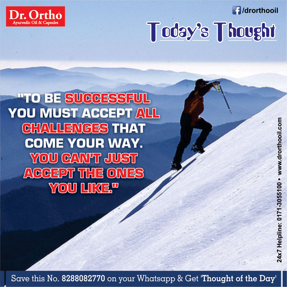 Jokes & Thoughts: Thought of the Day on Success - Dr.ortho