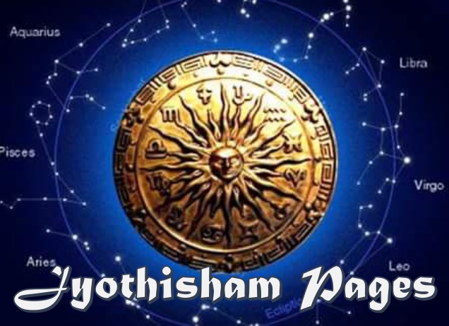 Jyothisham Pages - ഭാരതീയ ജ്യോതിഷം: ഒരു ഭക്തൻറെ ക്ഷേത്രദർശനം