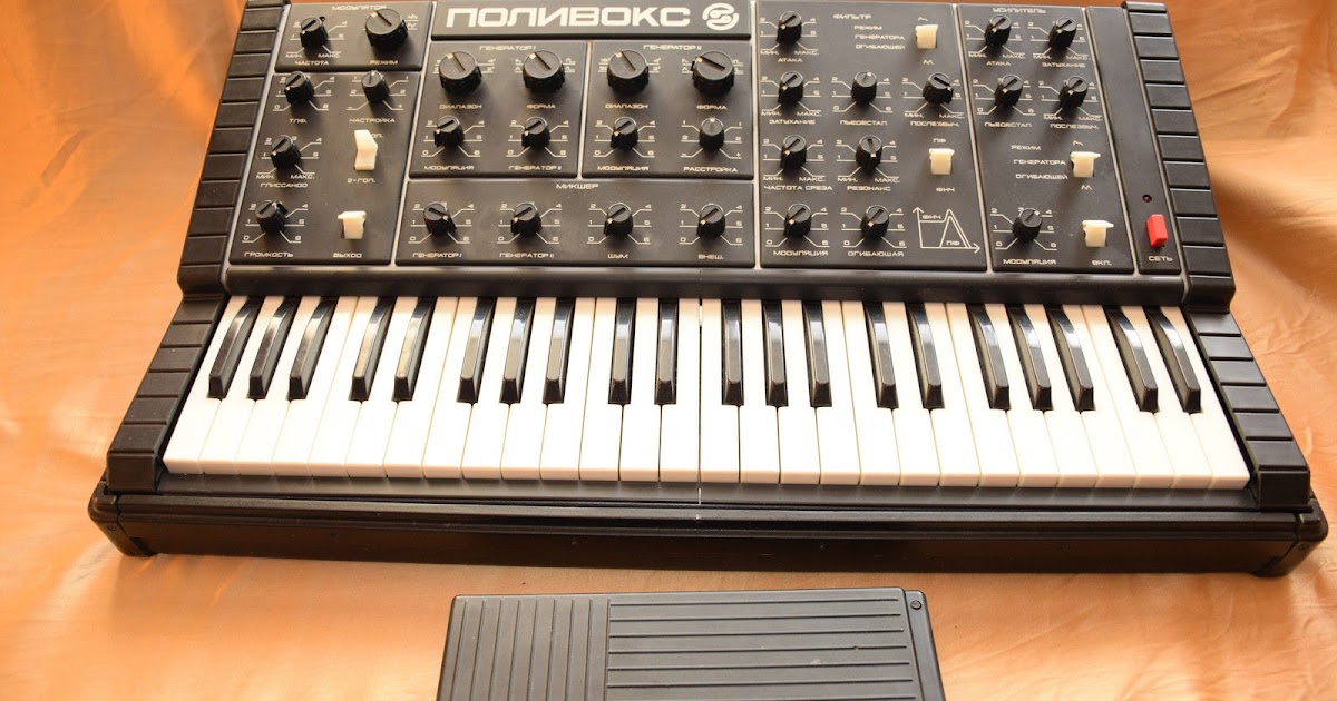MATRIXSYNTH: Polivoks 48-keys duophonic analog rare synthesizer w ...