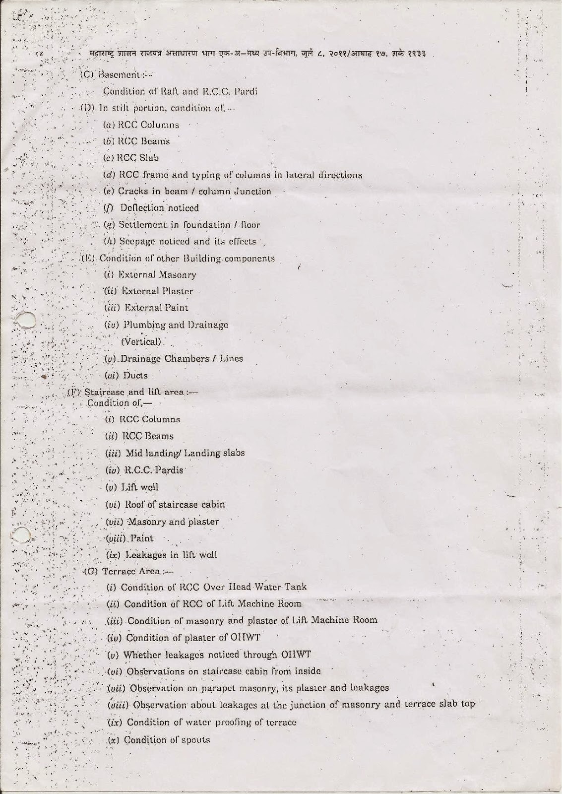 STRUCTURAL AUDIT CERTIFICATE FORMAT AND IMPORTANT DECLARATION BY CHSLs