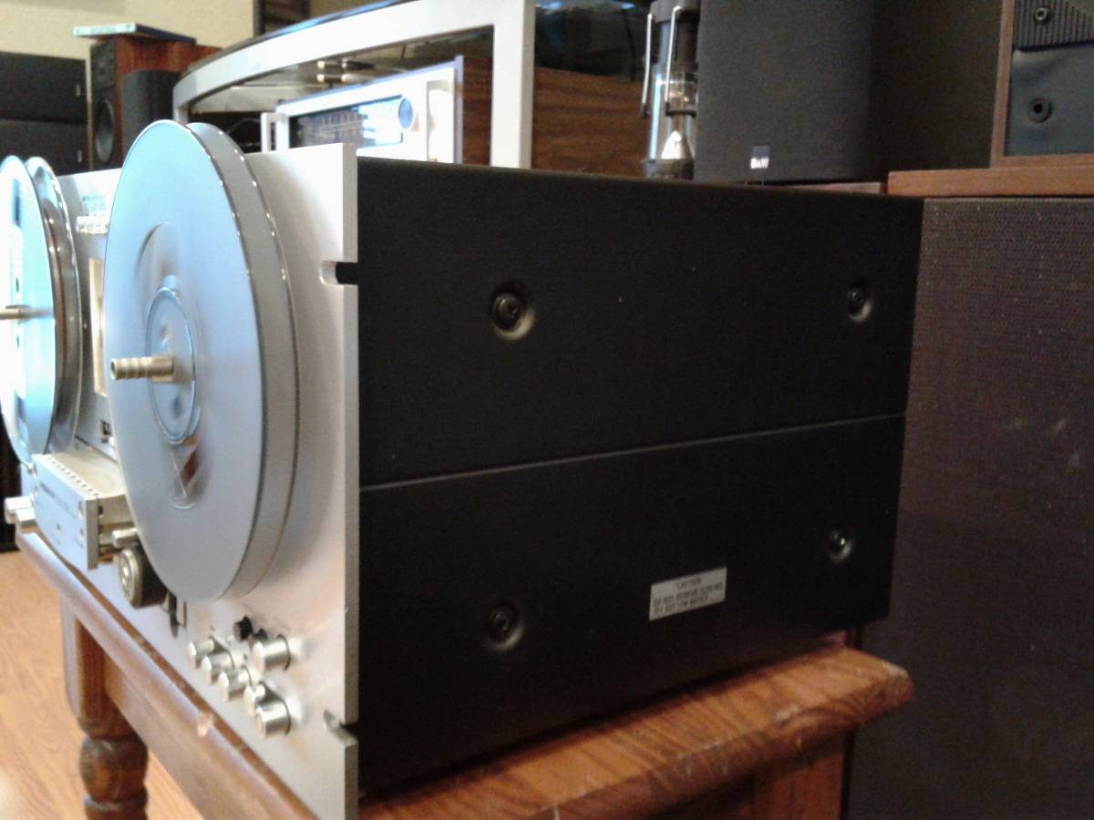 Recycled Stereo Plus