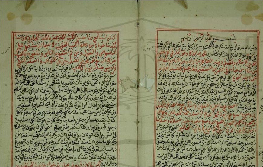 Cinta dan Rindu: Orang Kalimantan Wajib Tau ini Peninggalan Bersejarah ...