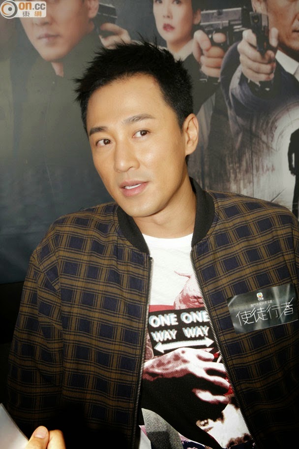TVB Entertainment News: Raymond Lam for TV King