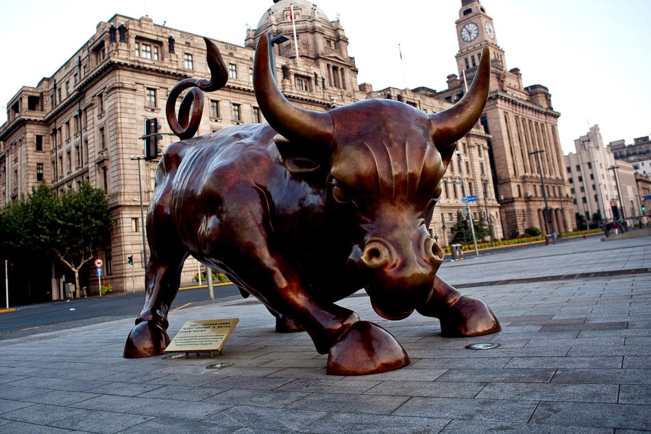 Big Apple Secrets: Charging bull