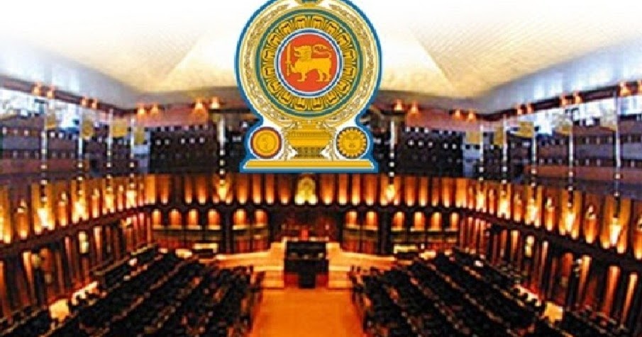 Parliament adjourned till Friday - MIRROR7