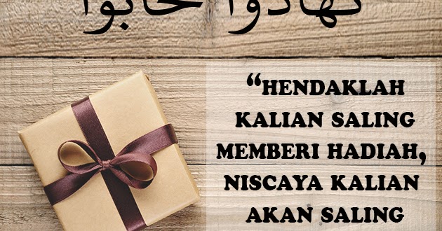 CAHAYA HIDUPKU: Saling Memberi HADIAH.. 😆😊