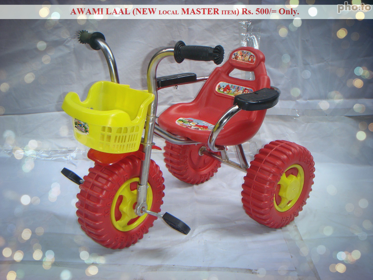 Master Toys (Official): 2016