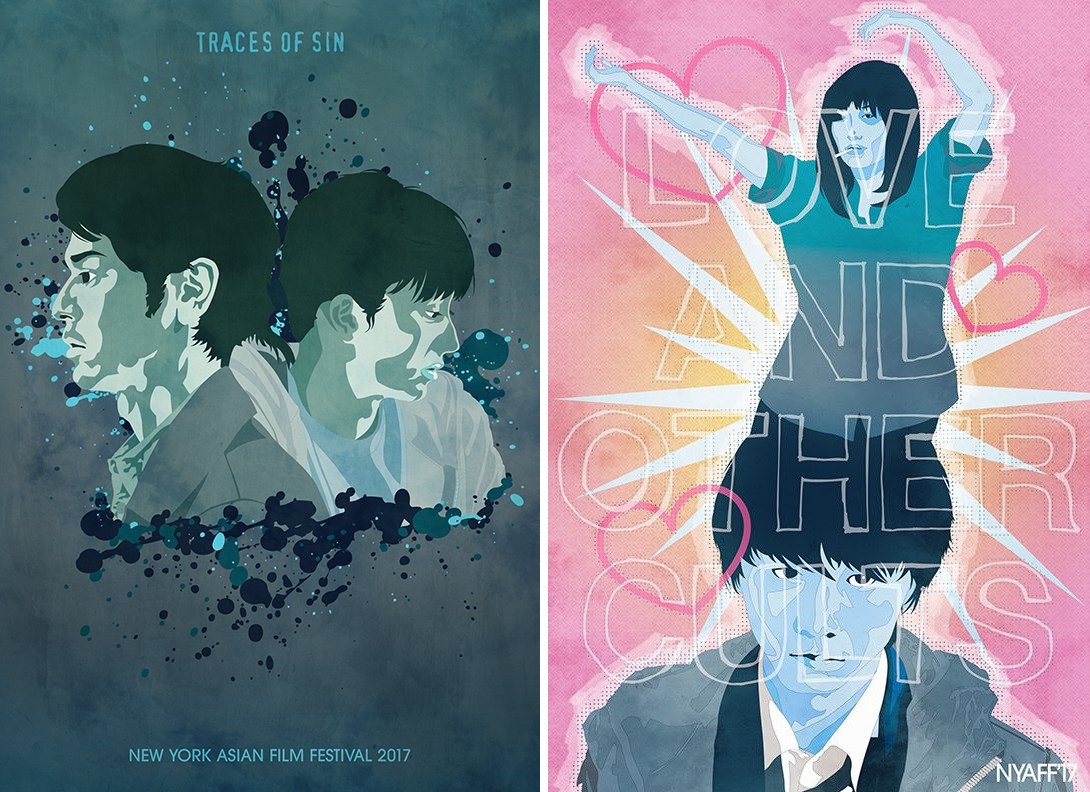 The Blot Says...: The Jerry Ma Art Show at the NY Asian Film Festival