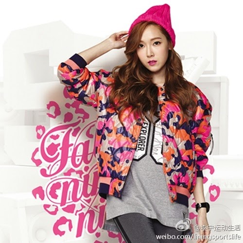 Soshi95: Jessica Li-Ning Advertisement Picture 230914