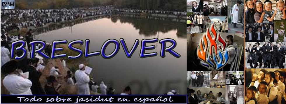 Breslover: Libros del Rebe