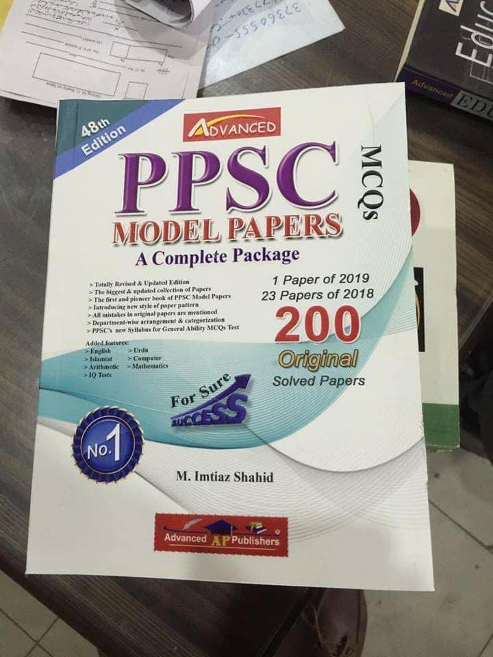 PPSC Advanced Model Papers 2019