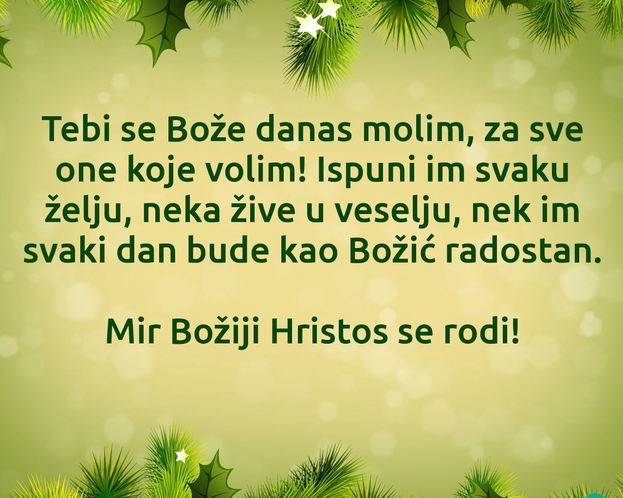 Mir Božiji Hristos se rodi ~ 1280x1024 Pozadine za desktop