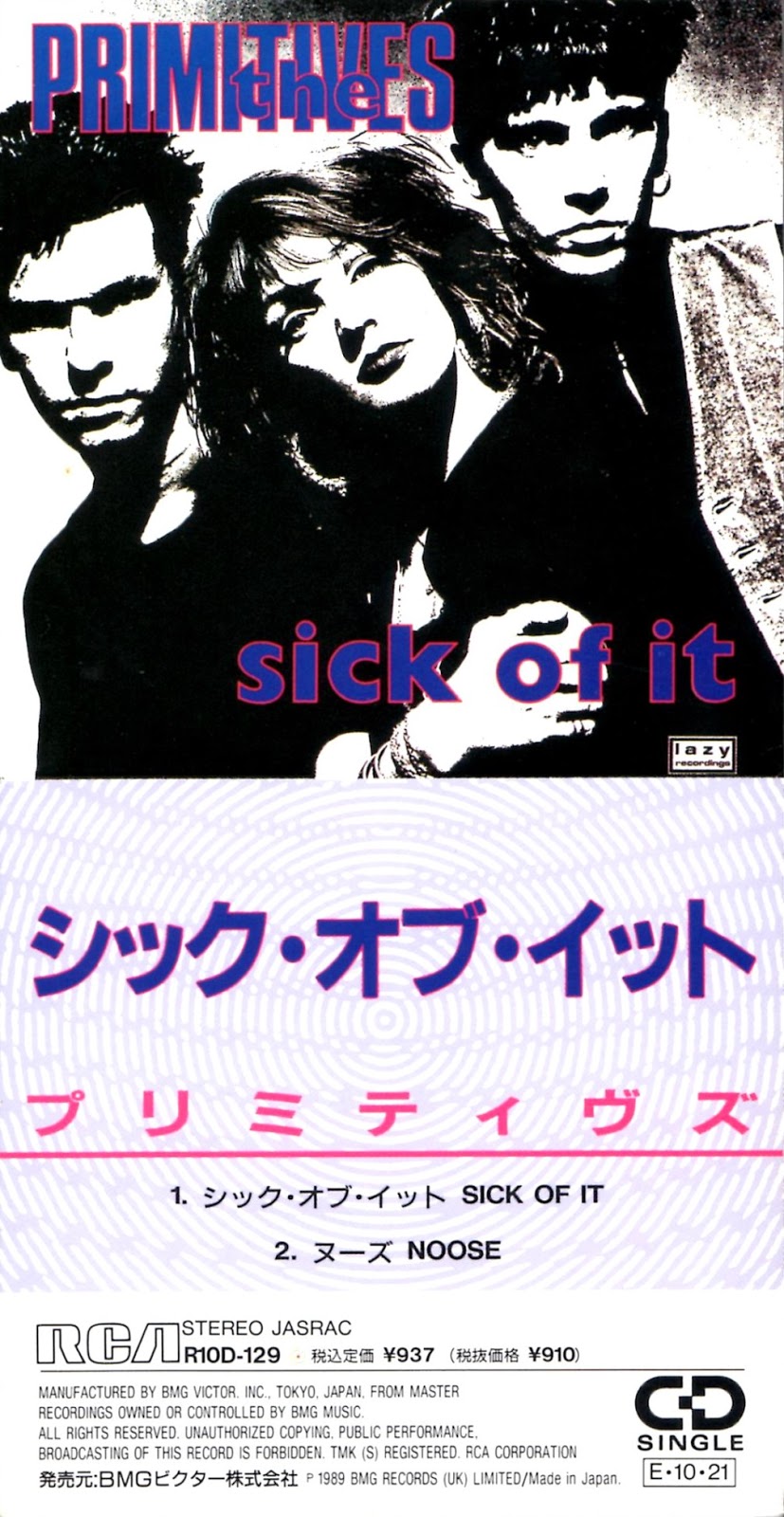 Lansure's Music Paraphernalia: THE PRIMITIVES | TRACY CATTELL | Press Kits