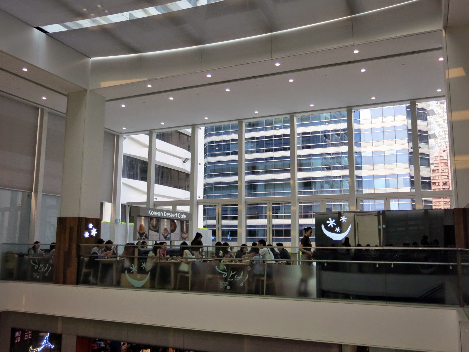 Hanbing Korean Dessert Cafe (Hong Kong, CHINA) ★★☆☆☆ | A traveling ...