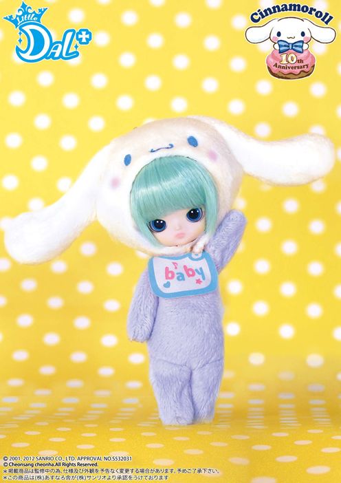 Mini dal cinnamoroll y nuevos set de ropa para pullip